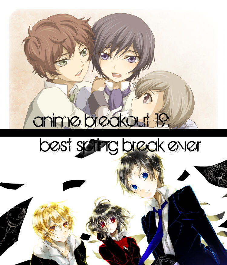 G.l.o.qwi - Game Loving Otaku