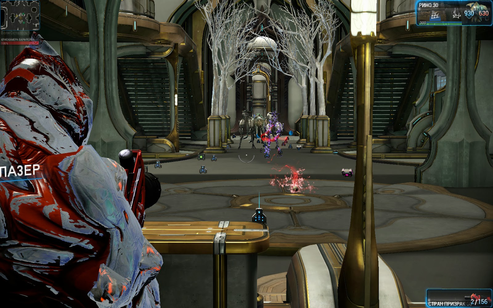 warframe gallery: Warframe. Orokin Void or Orokin Towers