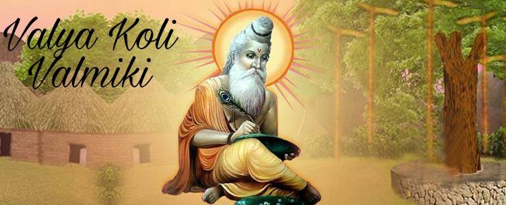 क्षत्रिय ठाकोर इतिहास और विरासत: Valya Koli Valmiki