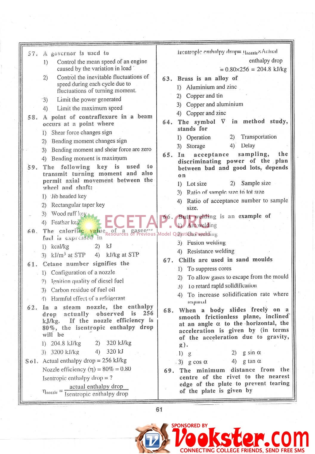 ECETAP - 2016, Previous, Model Papers, Question Papers EEE,ECE,SCE ...