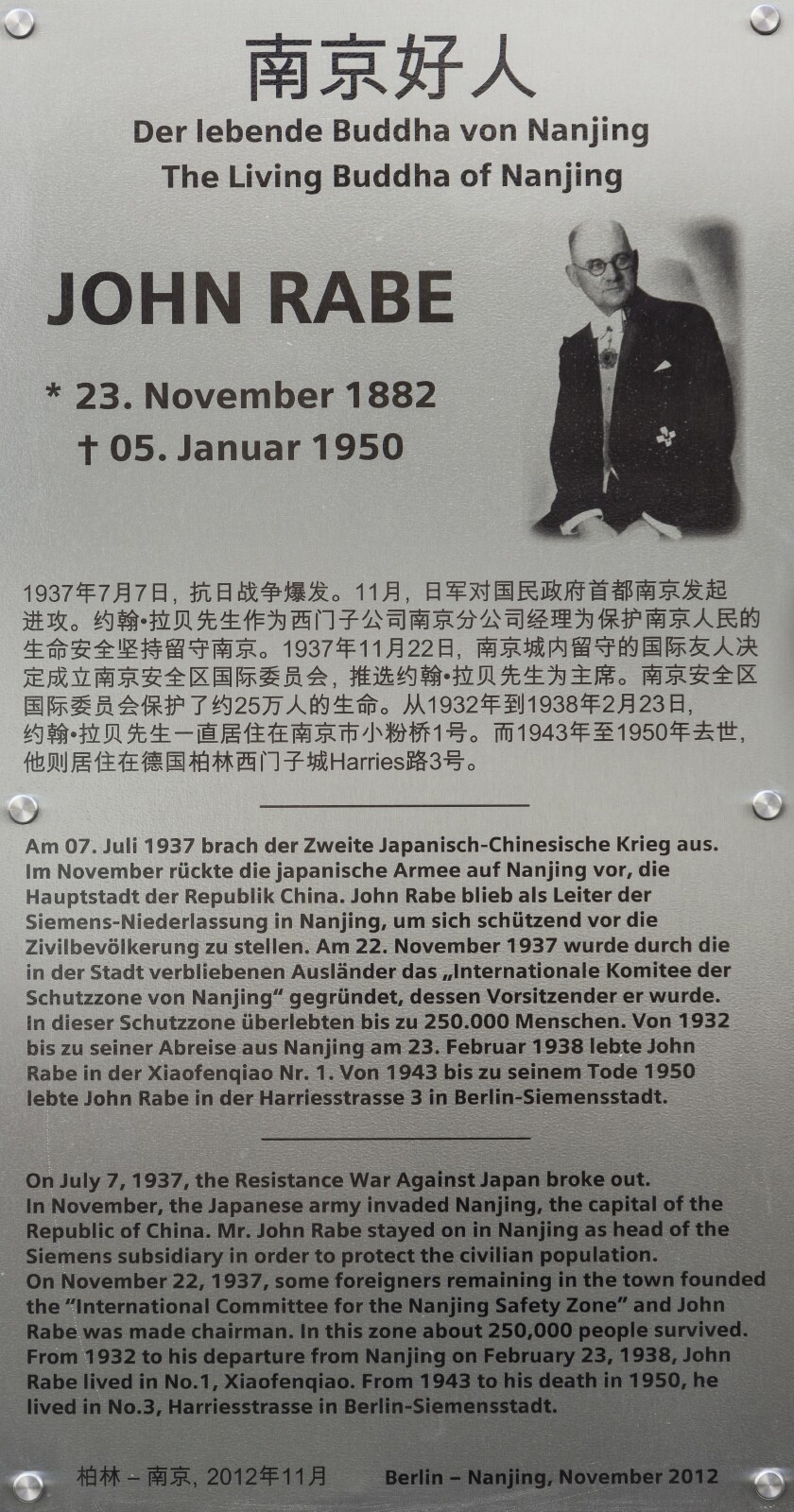 Film Fan: John Rabe (5 Stars)