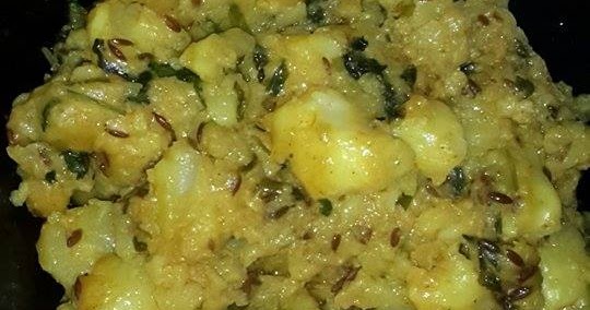 Aloo ka Bharta Recipe, How to make Aloo Bharta Recipe | Indian Style ...