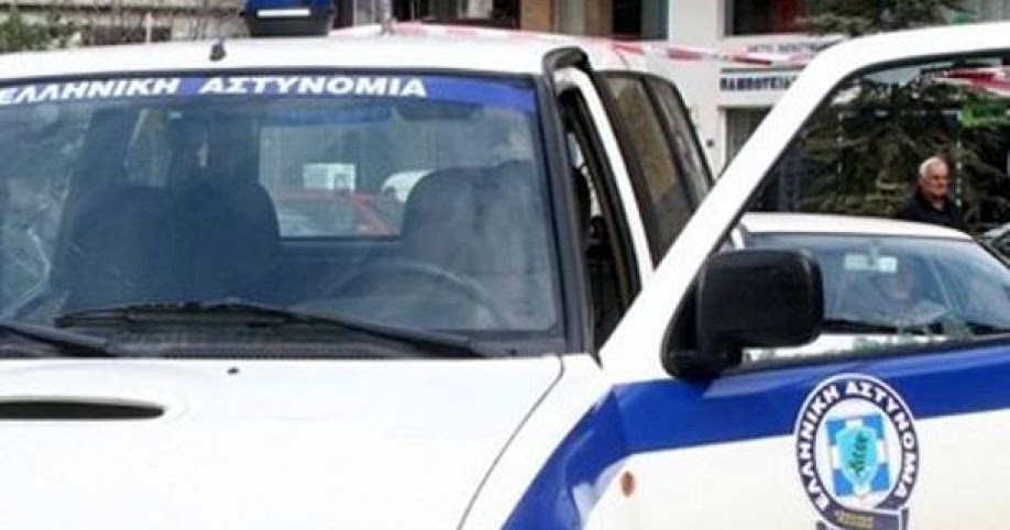 ΣΥΛΛΗΨΗ 33ΧΡΟΝΟΥ ΓΙΑ ΚΛΟΠΗ ΑΥΤΟΚΙΝΗΤΟΥ - kalamatanews.gr - ΜΕΣΣΗΝΙΑΚΑ ...
