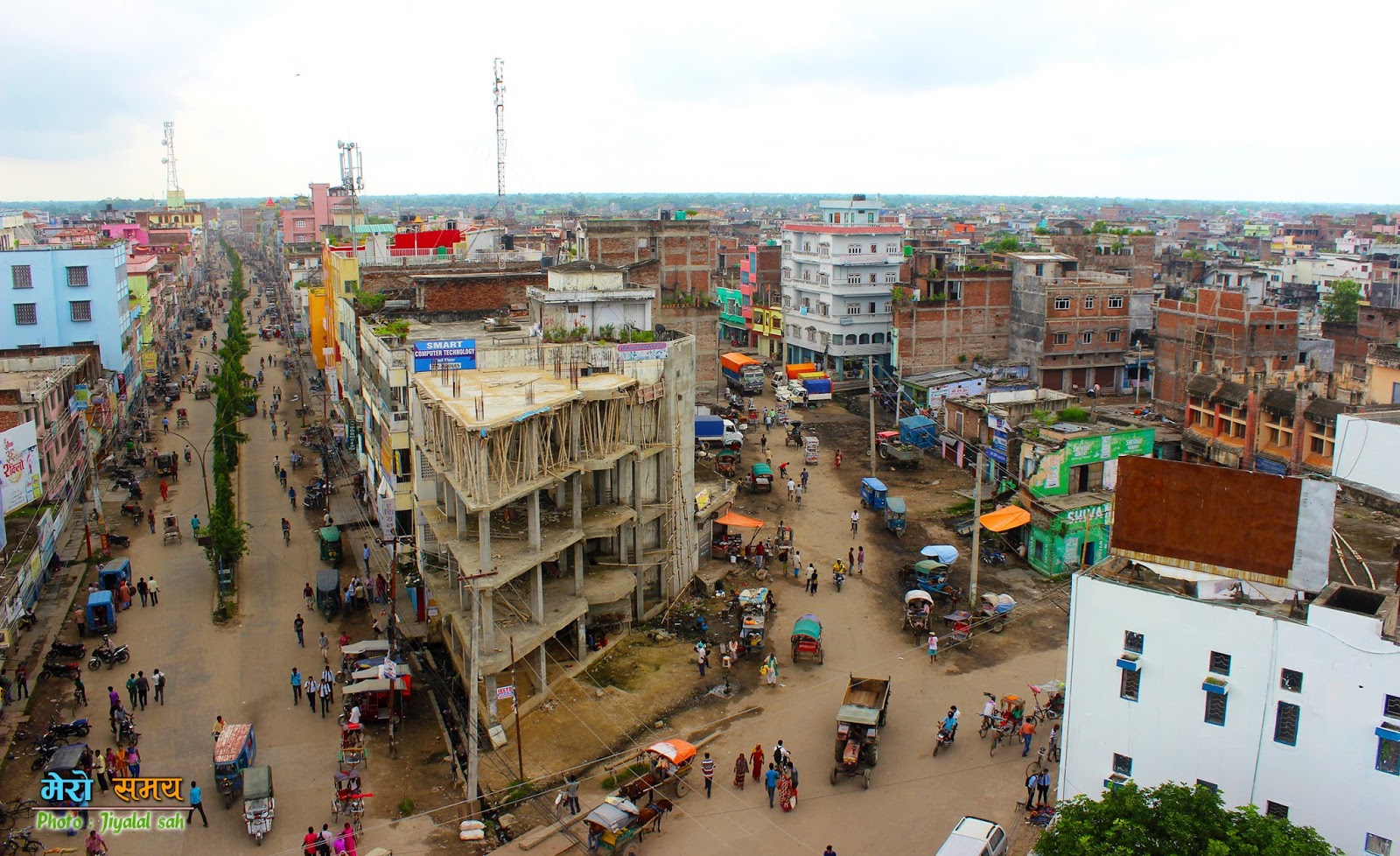 About Birgunj Town - मेरो समय