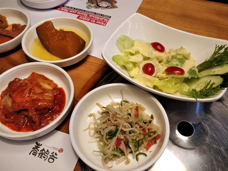 Qing He Gu ~ Damansara Uptown ~ Deliciouslogy