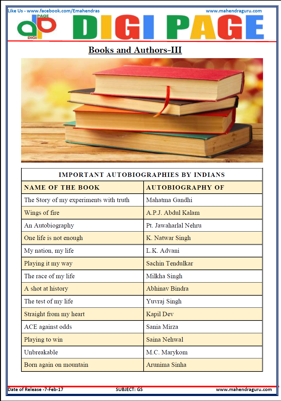 DP | BOOKS & AUTHORS | 7 - FEB - 17