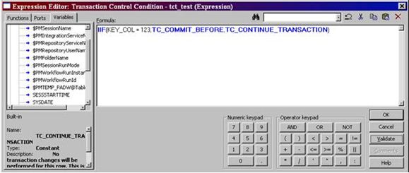 INFORMATICA: Transaction Control Transformation
