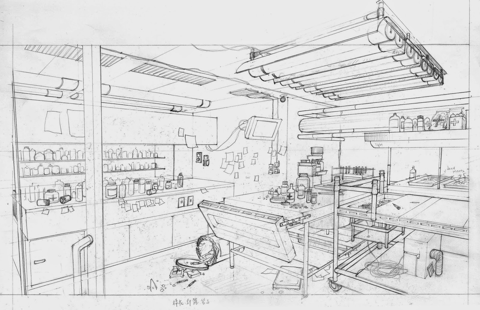 Gina Chang: Arch 2 - I am Legend Hospital Scenes