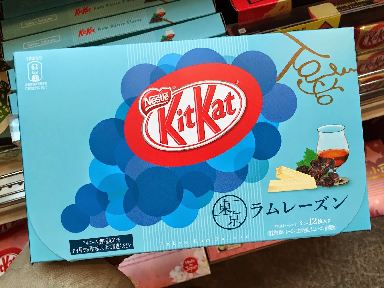 Quest For Japanese Kit Kats in Tokyo (Kit Kat Chocolatory in Ikebukuro ...