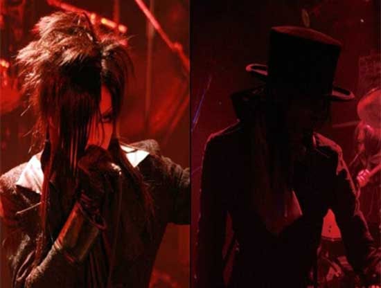 blog do will o ser otaku: J - Rock, J - Pop, Gemus e mais, mais e mais....