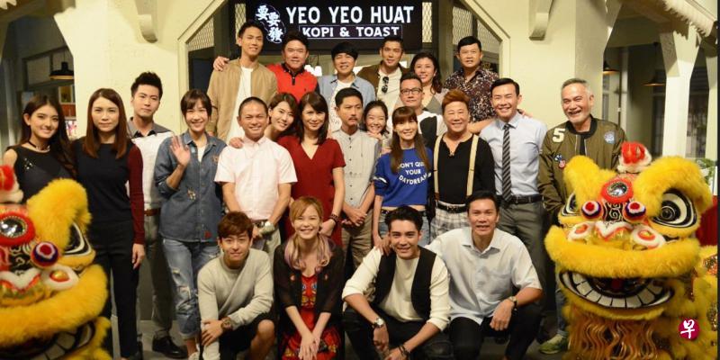 Singapore Channel 8 Big Fan: 电视剧 118 大团圆