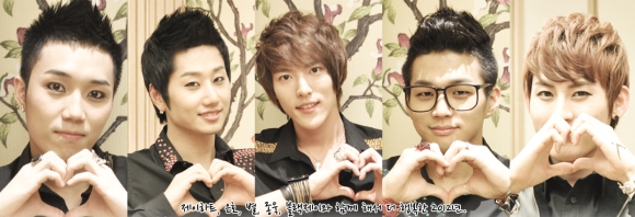 This is My Teritory: [K-Profile] N-SONIC