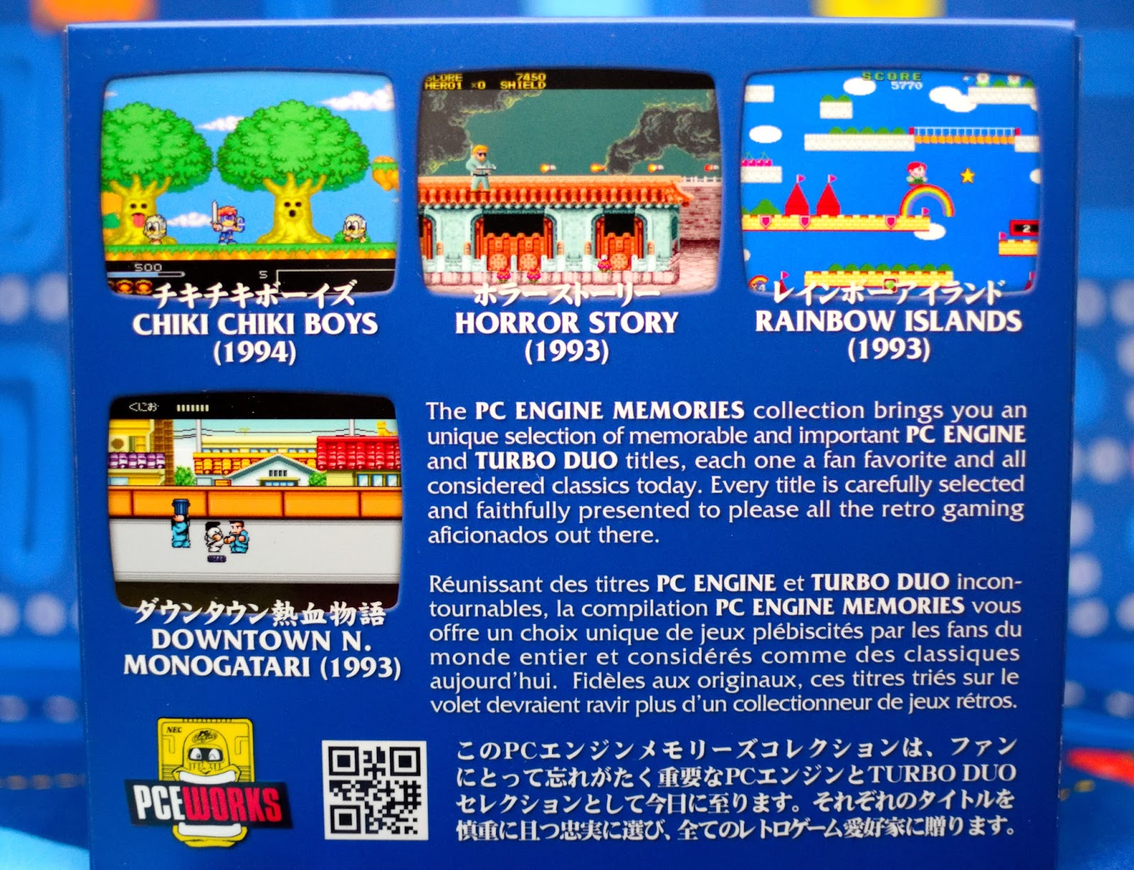 Arcade Hunters: PCE Works Action and Arcade Box Set Review