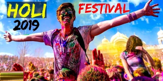 Holi 2019 Images, Wallpapers, Greetings, Messages, Quotes and Wishes