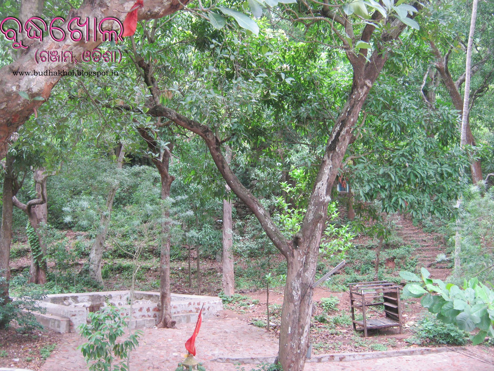 BUDHAKHOLA | Panchu Mahadeva Temple | Buguda | Ganjam | Best Picnic ...