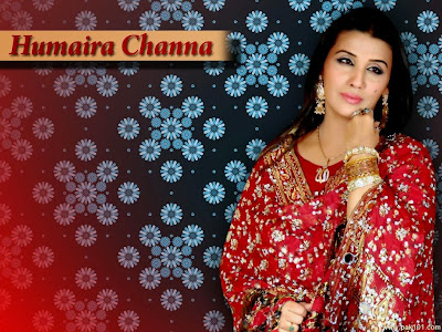 Humera Channa HD Wallpapers-Show Biz Pakistan