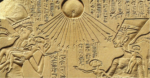 COSMOECOLOGÍA: El Dios Solar-Atón