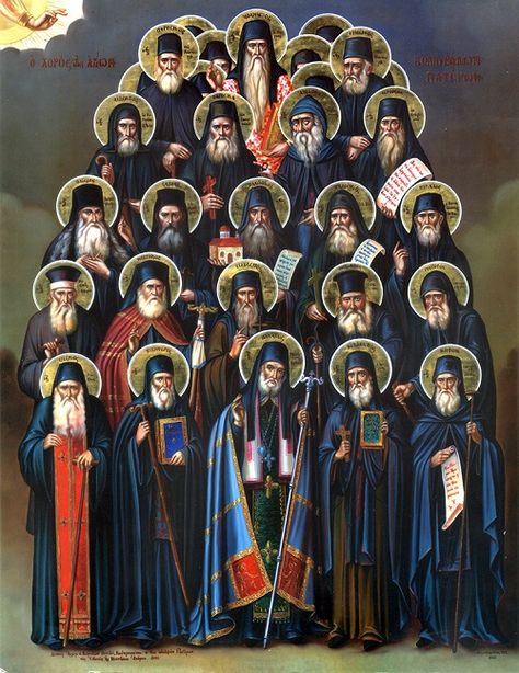 ORTHODOX CHRISTIANITY THEN AND NOW: The Kollyvades Fathers: The ...