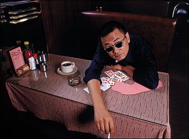 The Worlds Best Films: Top Ranked Films of Wong Kar-Wai