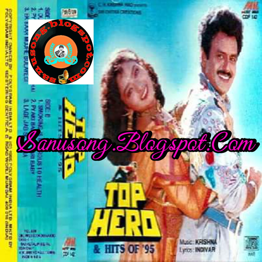 Its All About Kumar Sanu: Top Hero (1995)