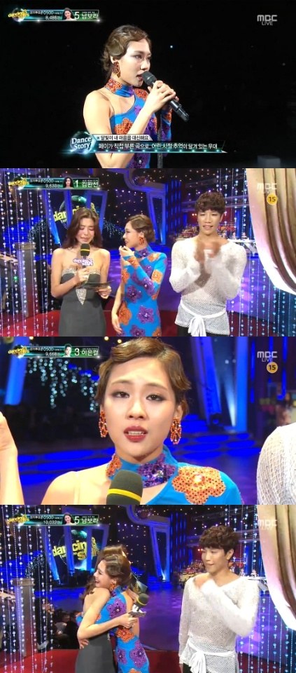 TV: [Spoilers!!!] Dancing With the Stars (Kim Gyuri, Fei, Hyoyeon)