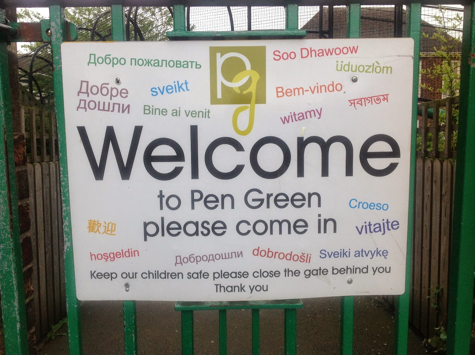 Margaret Blackwell Scholarship: Pen Green - Corby, England