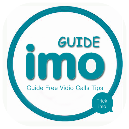 Requirement for use imo | Guide For IMO