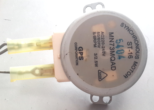 eSalvage: Microwave Oven Daewoo