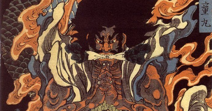 Introduction to Japanese mythology and stories.