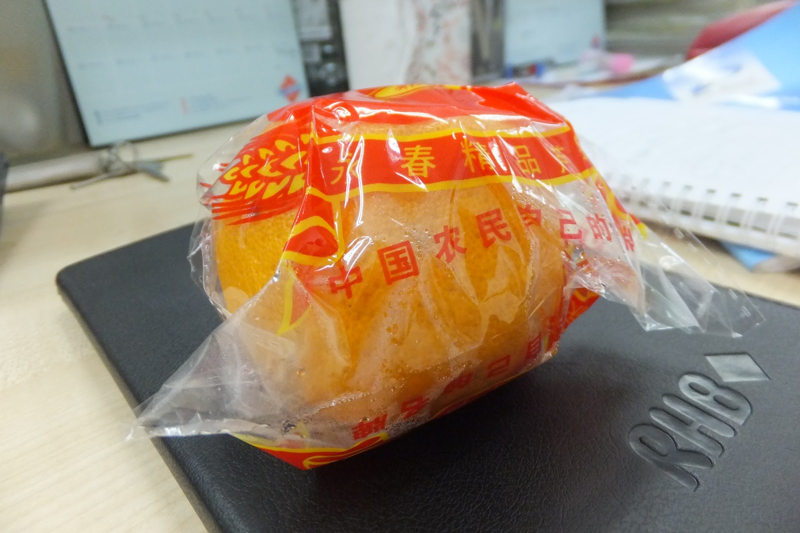 Limau Mandarin