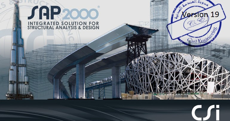 تحميل برنامج sap2000 v19.2 لنسخة (x32 /x 64) تحميل مباشر من ميديا فاير ...
