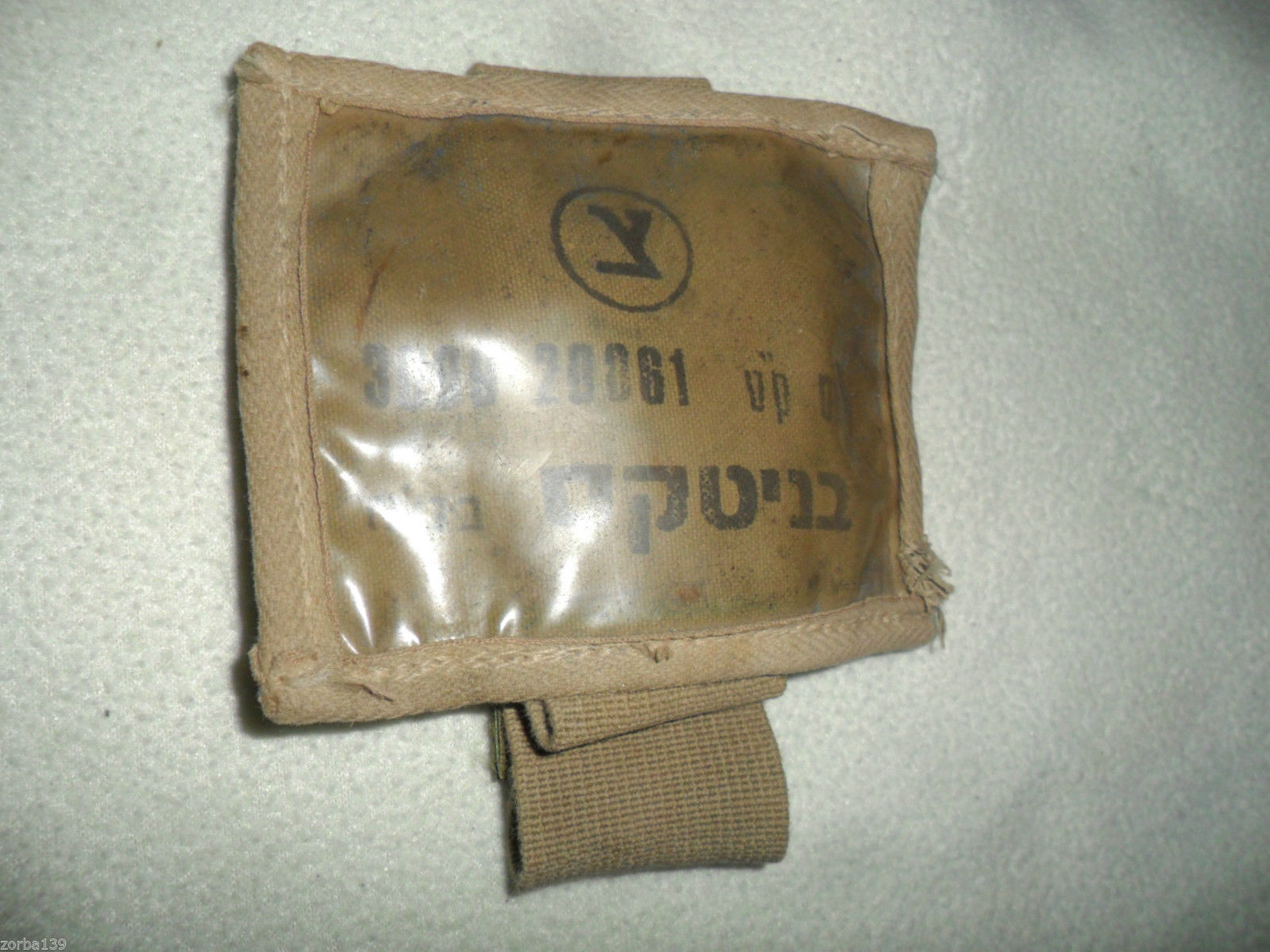 Webbingbabel: Israeli Army Tactical Wrist Map / Code Case
