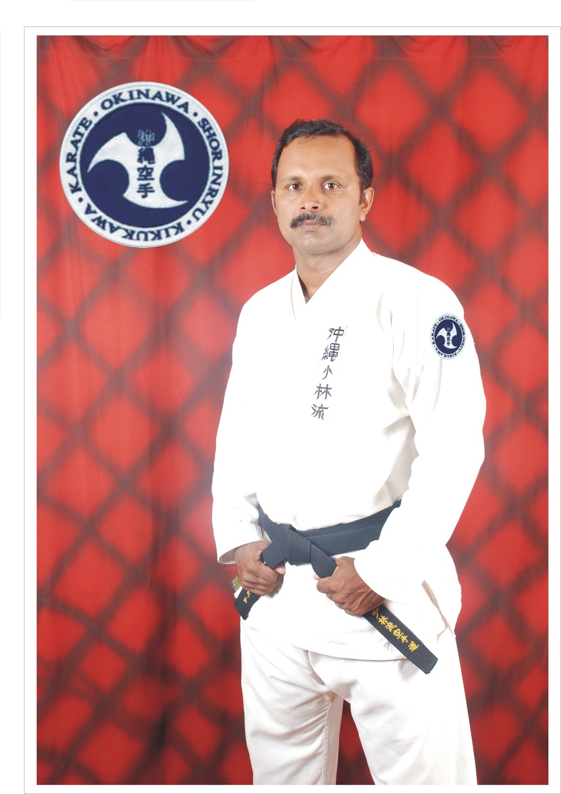 Matsubayashi Shogen Ryu Karate Do and Yamane Kisaba Ryu Bojutsu