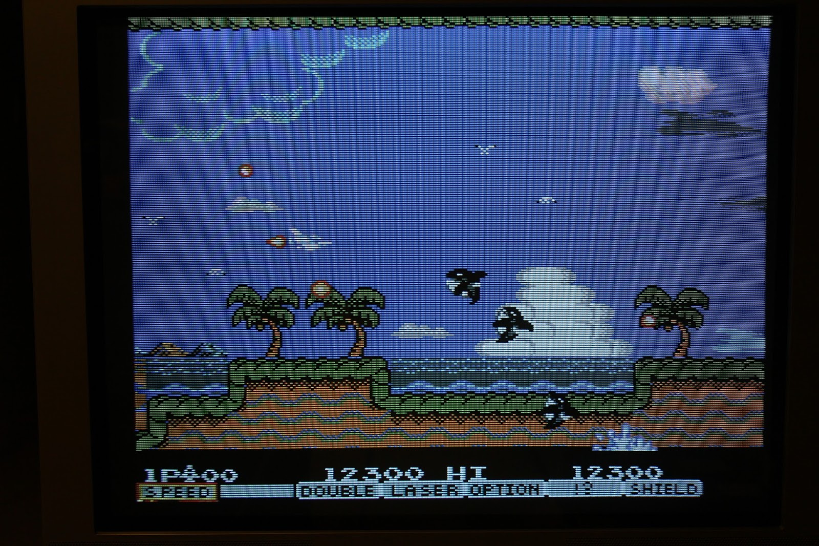 Retro Gamer Randomness: Horizontal Shooters for the NES