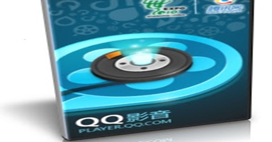 تحميل برنامج QQ Player و مميزات رائعة لم تكن تعرفها - اكتشف افضل هذه المميزات - swuu