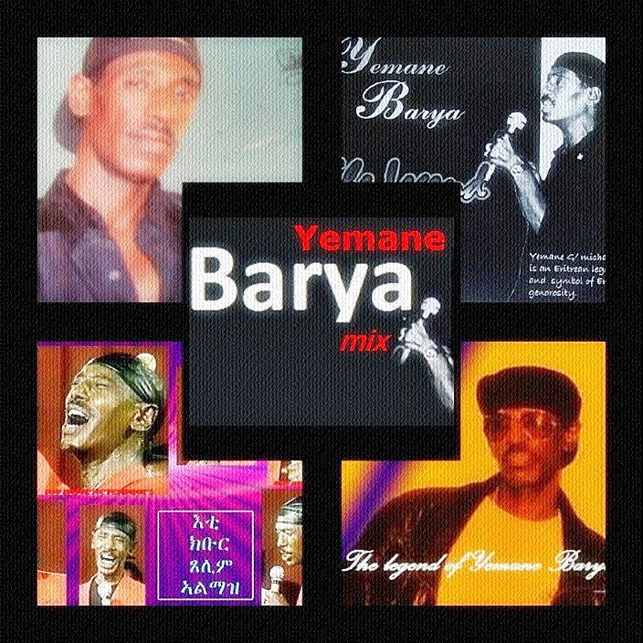 my passion for ethiopian music ...: Yemane Barya Mix - Kolot Me Africa ...