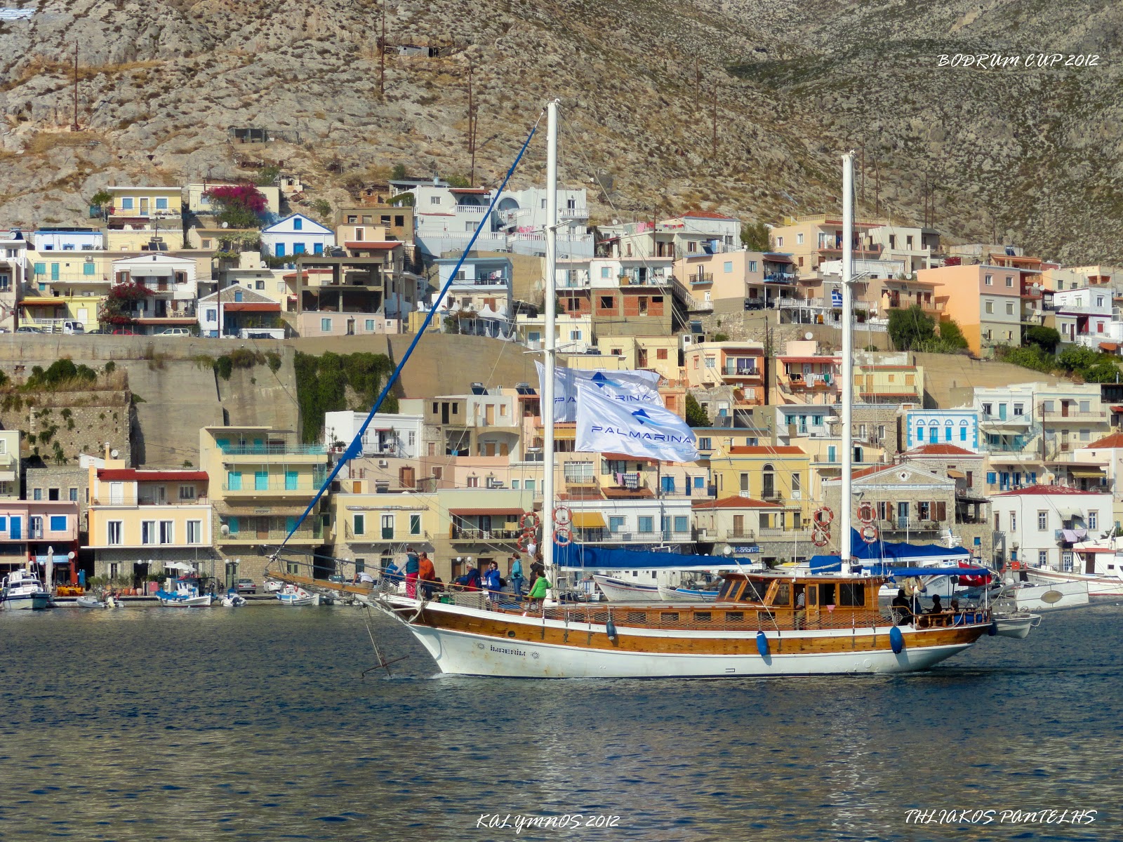ΚΑΛΥΜΝΟΣ: ΠΡΟΣΔΕΣΗ ΣΤΟ ΛΙΜΑΝΙ ΤΗΣ ΚΑΛΥΜΝΟΥ