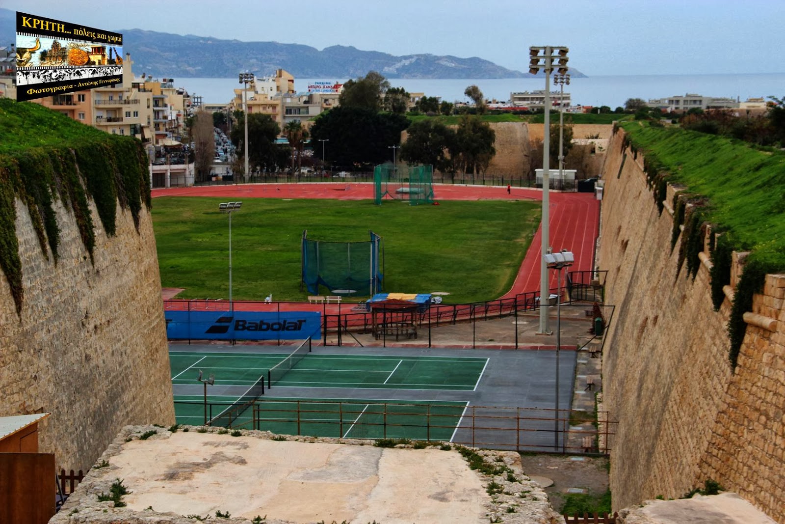 ΒΟΛΤΑ ΣΤΑ ΕΝΕΤΙΚΑ ΤΕΙΧΗ ΗΡΑΚΛΕΙΟΥ - Κρήτη πόλεις και χωριά