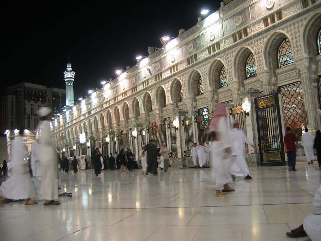 1001 Mosques: Masjid al-Haram, Saudi Arabia