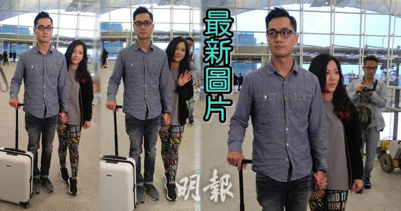 Fred Cheng and Stephanie Ho hold hands together tightly at the airport ...