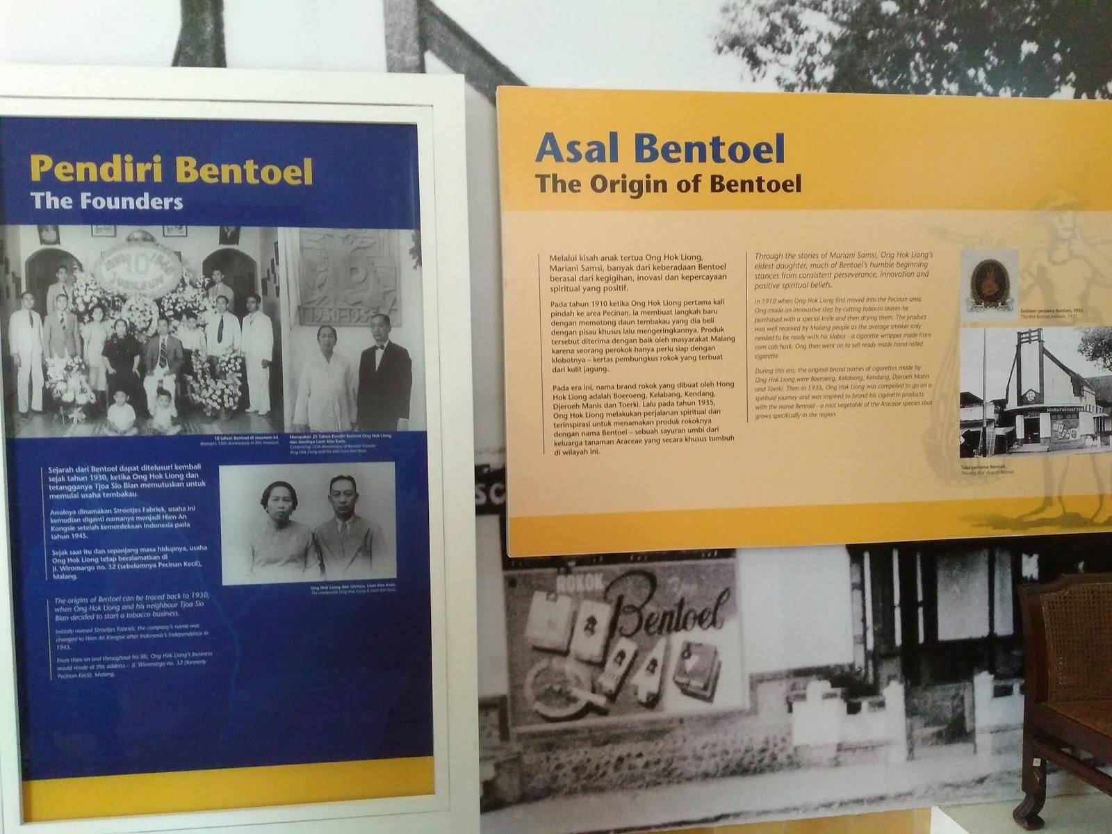 Museum Bentoel Malang : Jejak Rekam yang Hingga Kini Lestari - Couple ...