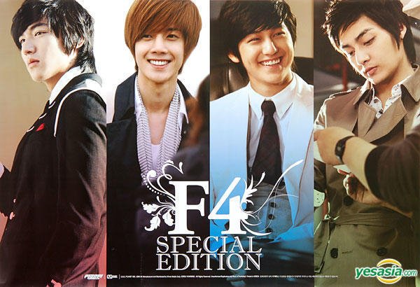 This is My Life: F4 Kumpulan dari BOYS OVER FLOWER