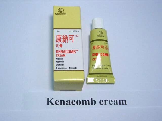 الفرق بين المراهم والكريمات | dareldab