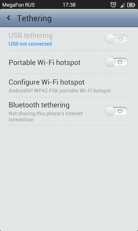 /home/redvi/: MIUI: альтернативная прошивка для Android