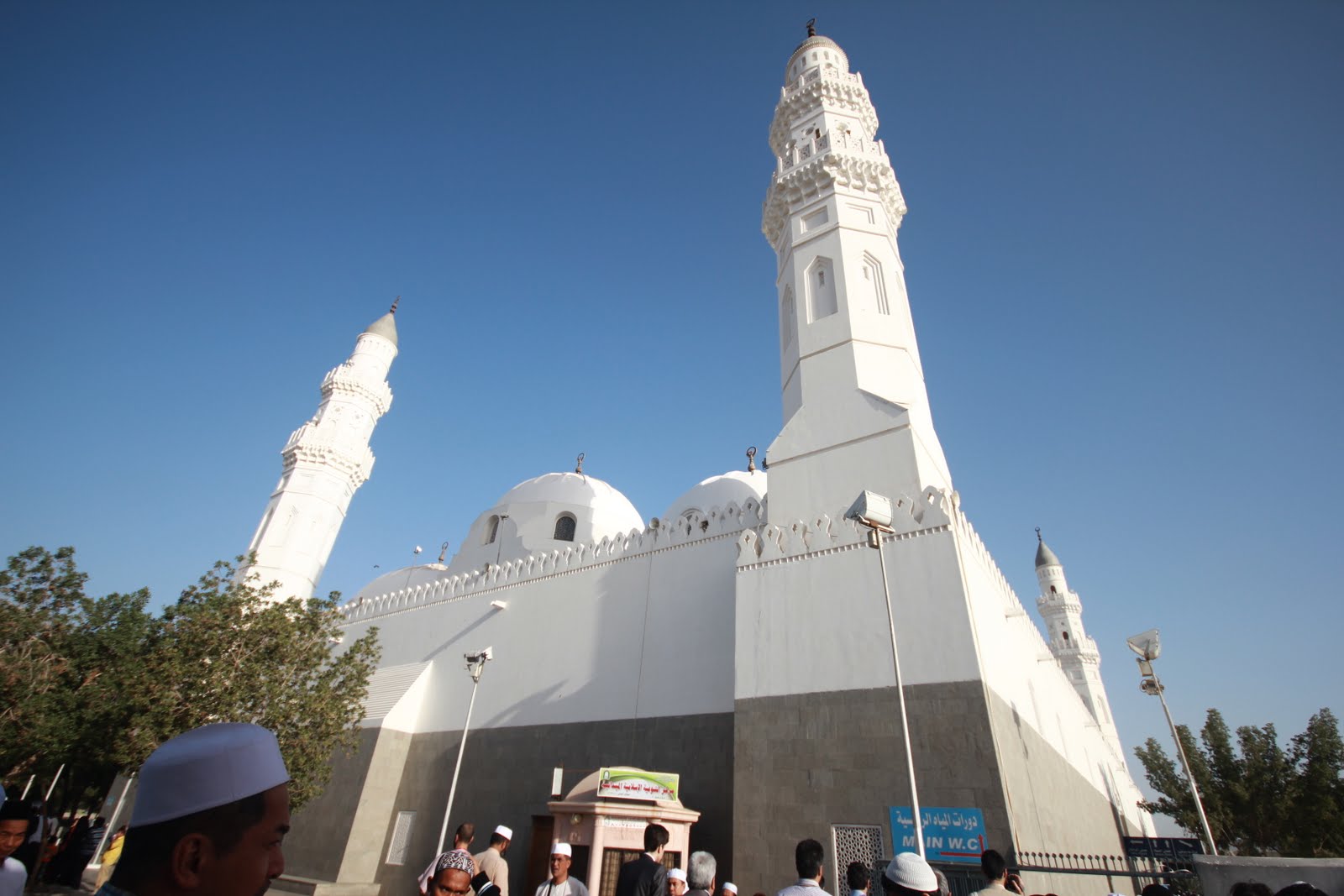 World Historical Places: Quba Mosque(Masjid Quba) Bio And Pics
