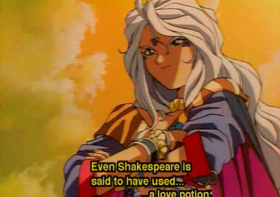 Shakespeare Anime