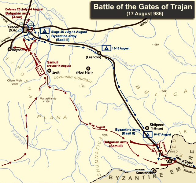 Byzantine Military: Battle of the Gates of Trajan (986 AD)