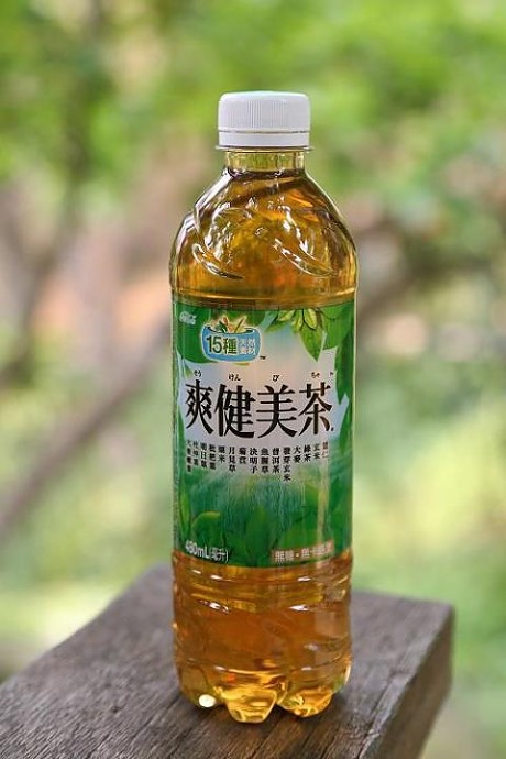 Beijing is Chic: Takeshi bebe te (milagro!!!)