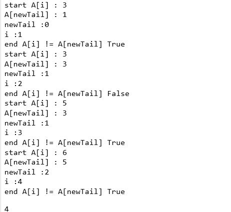 Web Snippets Remove Duplicates From The Sorted Array