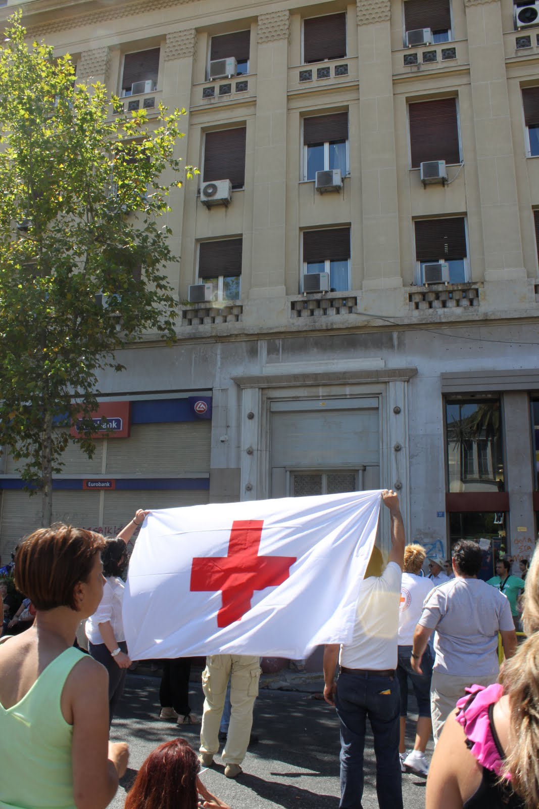 ΣΥΛΛΟΓΟΣ ΕΡΓΑΖΟΜΕΝΩΝ ΕΛΛΗΝΙΚΟΥ ΕΡΥΘΡΟΥ ΣΤΑΥΡΟΥ: 13/9/11 ΝΕΑ ΠΟΡΕΙΑ ΠΡΟΣ ...